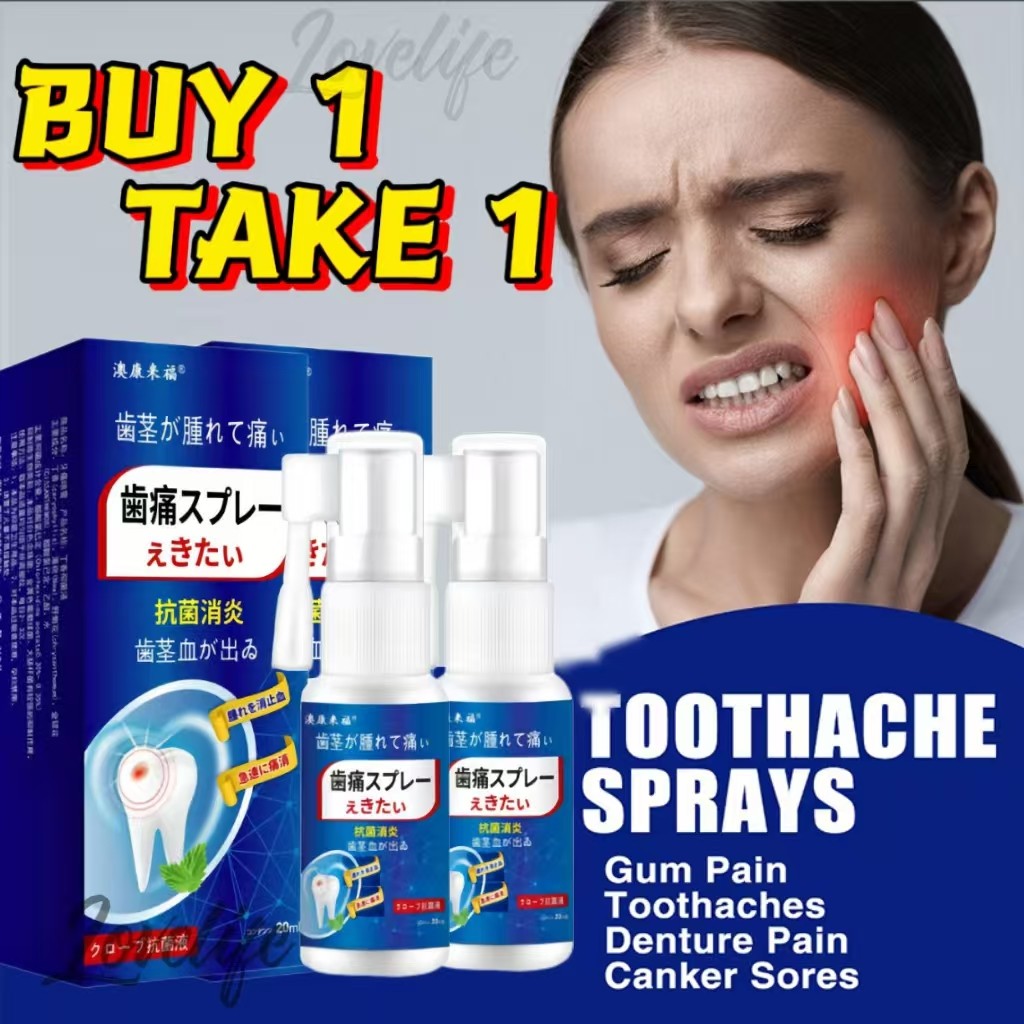【BUY 1 TAKE 1】Original Toothache Pain Relief Spray Effective Relief ...