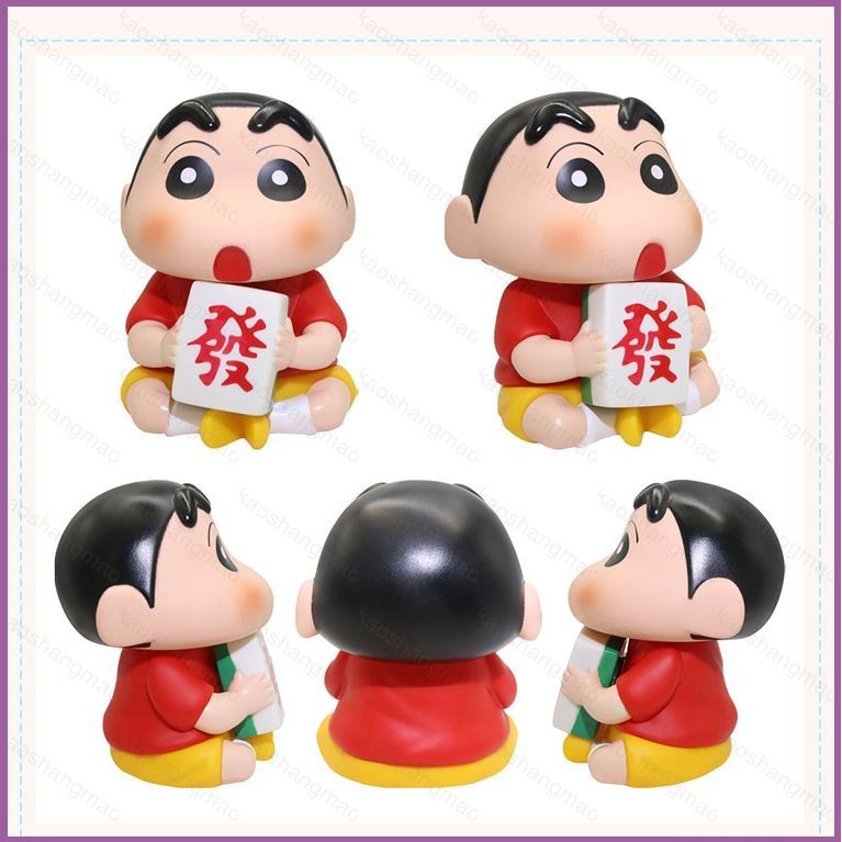 5y Crayon Shin-chan Action Figure Nohara Shinnosuke Hug mahjong fortune ...