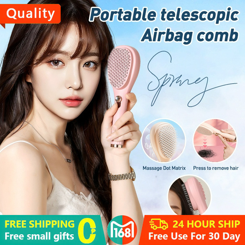 Telescopic Magic Comb For Household Scalp Cleaning Anti Static Portable ...