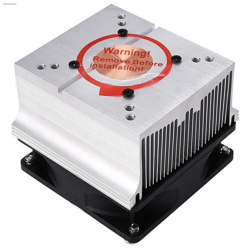 COD☆Aluminum Radiator 50-100w led heat sink with cooling fan glass lens ...