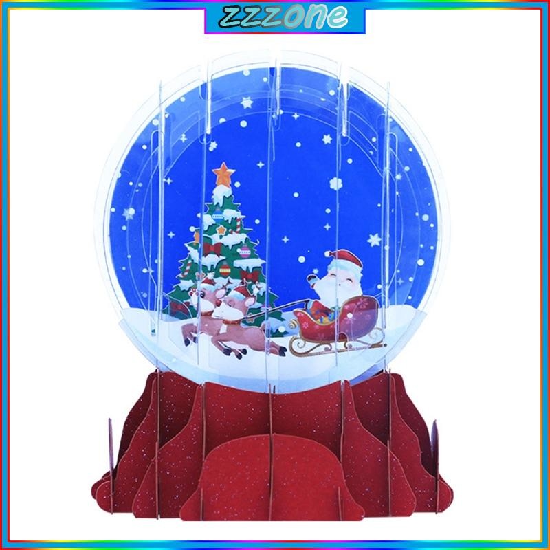 zzz 3D Merry Christmas Greeting Card Santa Claus Postcards Invitations ...