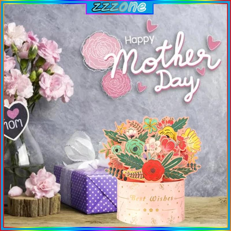 zzz Colorful Flowers Bouquet Thank You Card for Pop Up Birthday Card 3D ...