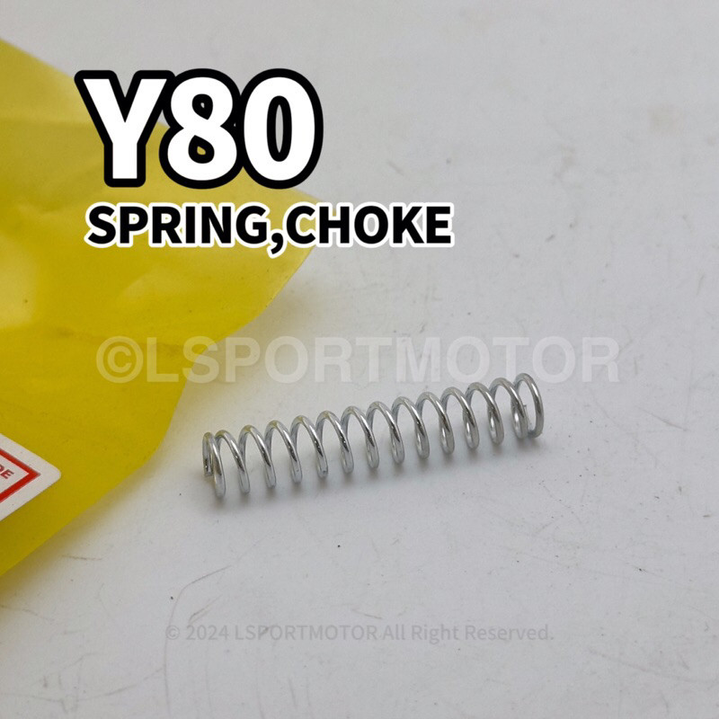 YAMAHA Y80 SPRING , CHOKE (1PC) CARBURETOR CHOKE SPRING / PLUNGER ...