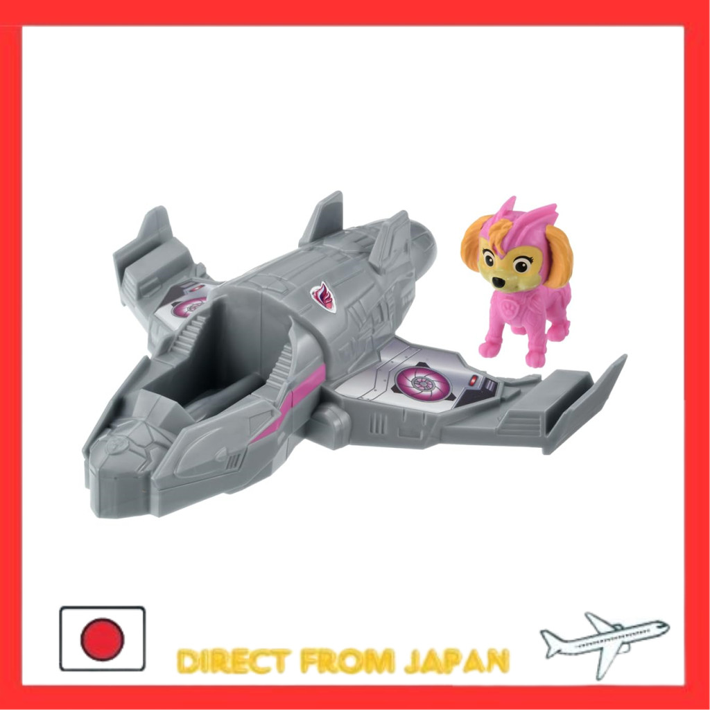 TAKARA TOMY Paw Patrol The Mighty Movie Mini Basic Vehicle Sky Mighty ...