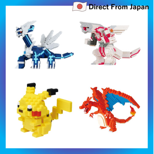 Kawada Nanoblock Pokemon Charizard DX NBPM_080 ,Dialga,Palkia,pikachu,Charizard | Shopee Philippines