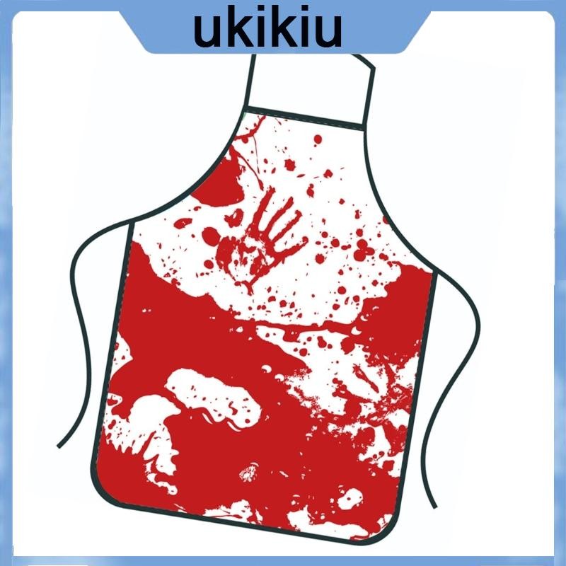 UKI Blood Splattered Cooking Apron for Halloween Costume Holiday ...