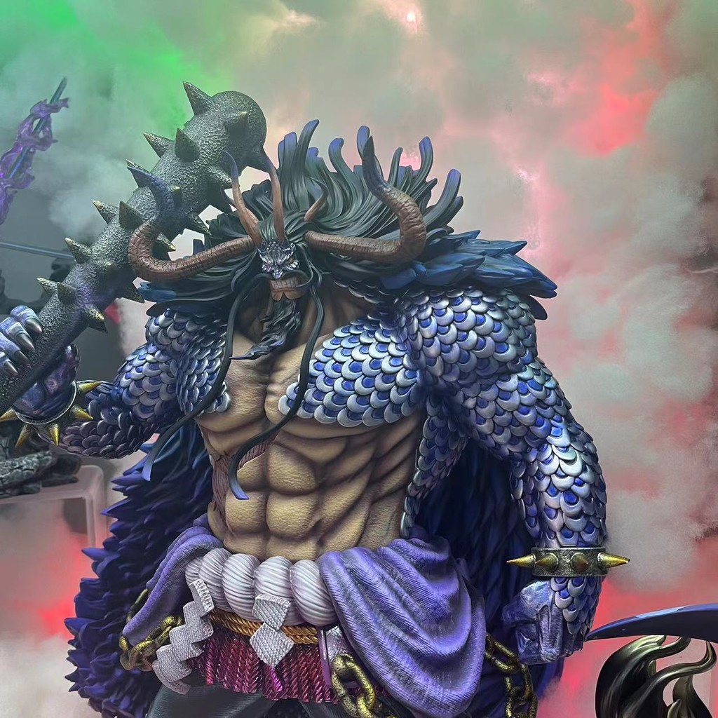 In Stock One Piece High35CMWide30CM Four Emperors ORC Edition Kaiduo ...
