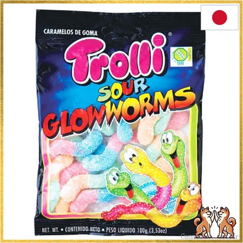 Trolley Sour Gummy Worms 100g | Shopee Philippines