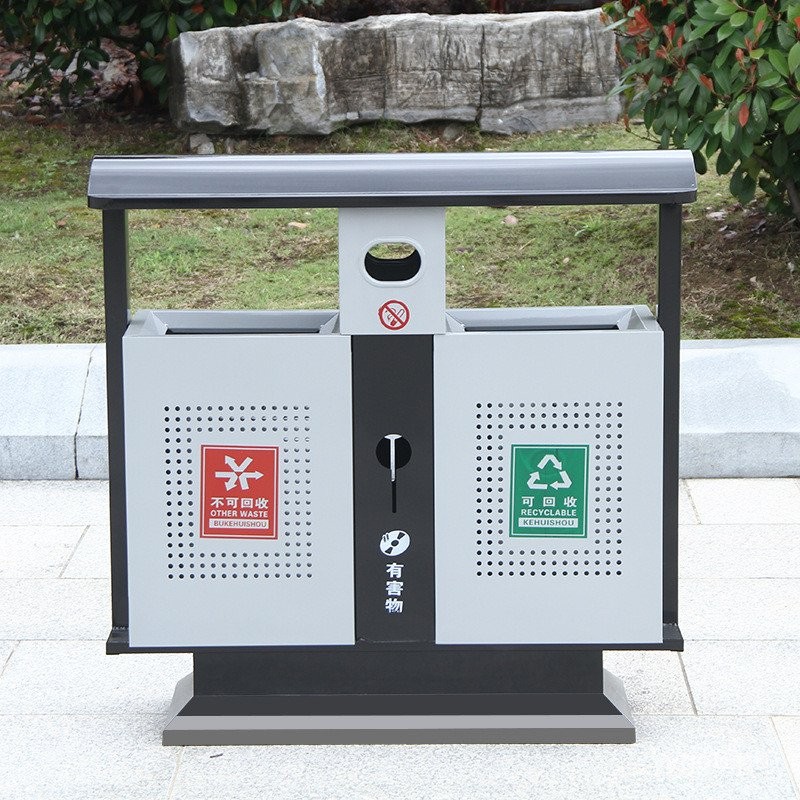 Environmental Protection Indoor and Outdoor Garbage Bin Recyclable ...