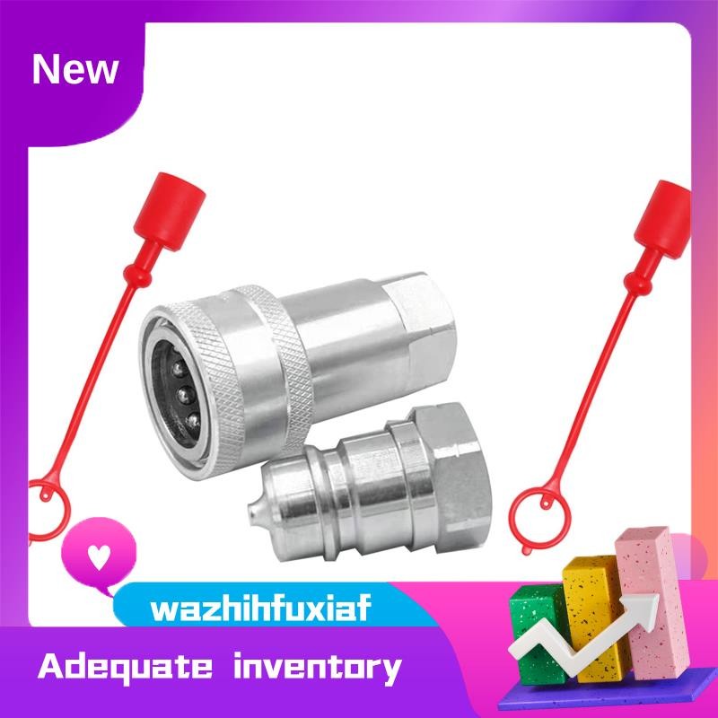 wazhihfuxiaf 1Set ISO7241-A NPT Hydraulic Coupling Connector 1/2Inch ...