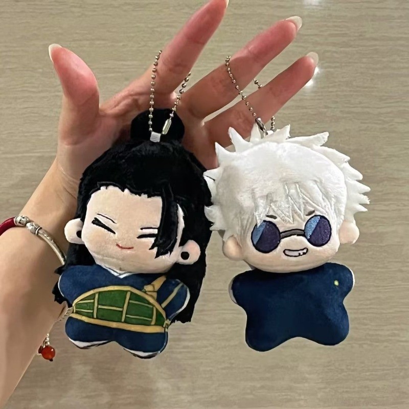 Jujutsu Kaisen Anime Cotton Doll Gojo Geto Starfish Body Pendant Plush ...