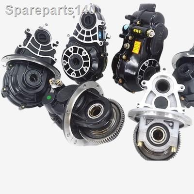 HI. ㍿Electric tricycle gearbox assembly differential assembly gearbox ...
