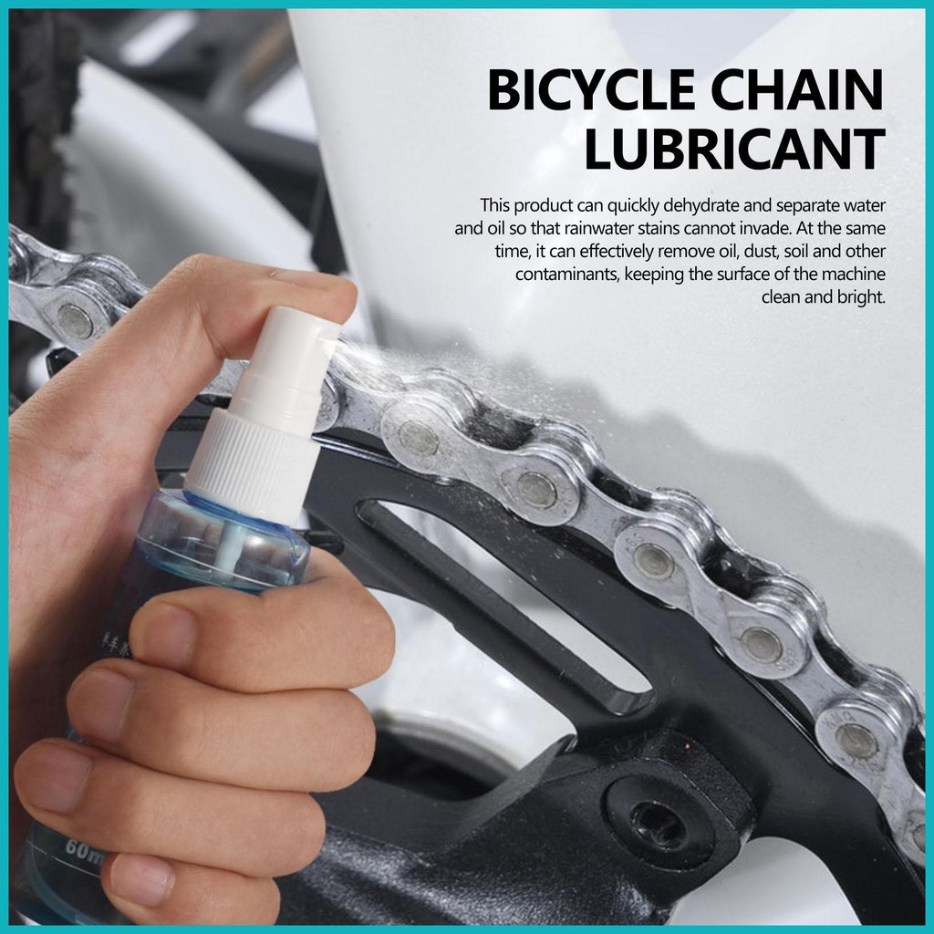 Bike Chain Lube 60ml Anti-Rust Bicycle Chain Oil Chain Lube Dry Chain ...