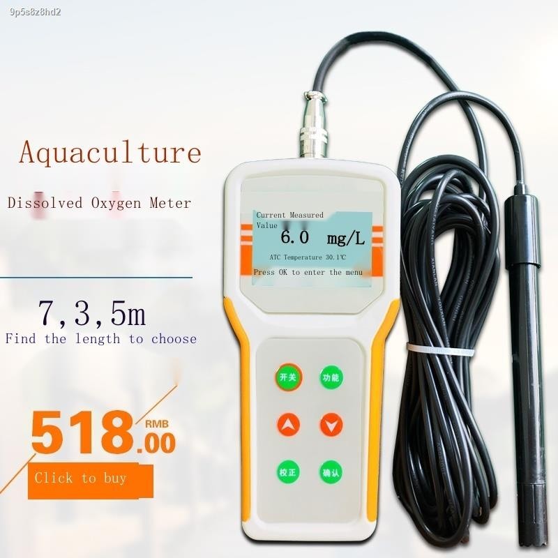 Portable dissolved oxygen meter oxygen content detector seawater PH meter salinity meter ...