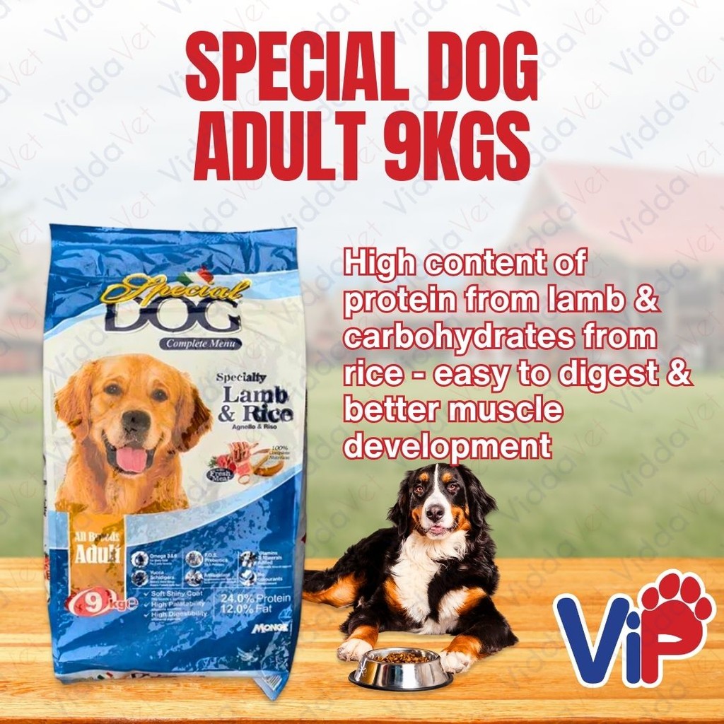 Special Dog 9kg Adult for animals LAMB AND RICE Flavor viidavet dog ...