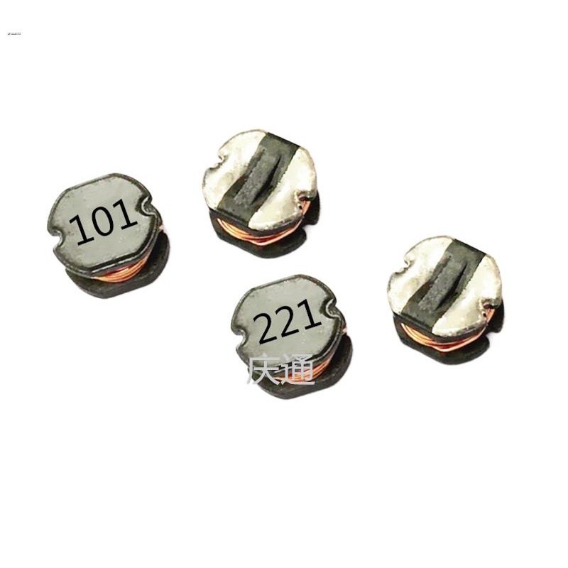 SMD power winding inductor (33UH) 330 inductor CD75 open inductor 7*7 ...