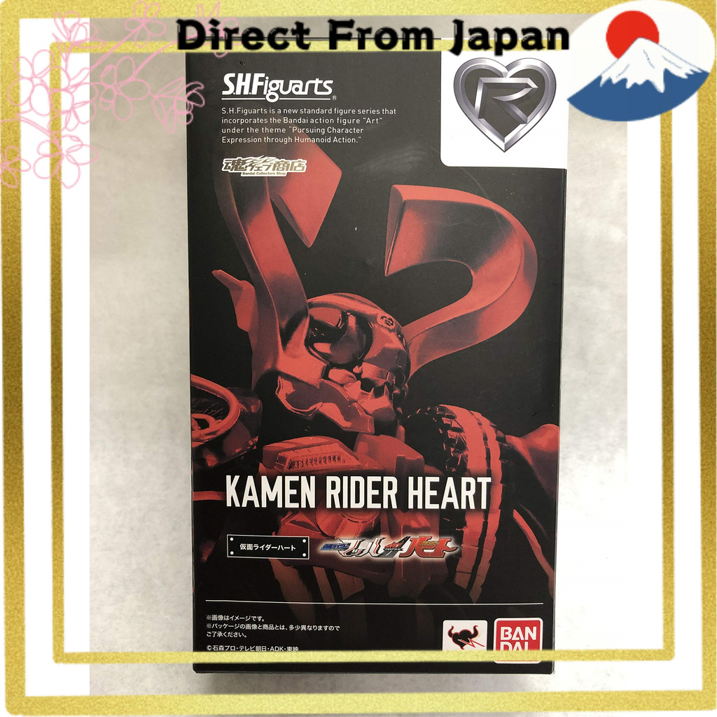【Direct From Japan】BANDAI S.H. Figuarts Kamen Rider Heart "Kamen Rider ...