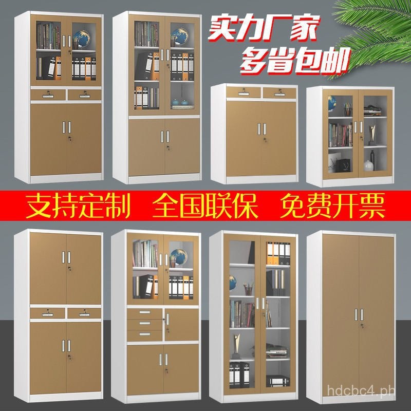 Steel Office Modular Color-Coded File Cabinet Locker Employee Cabinet ...