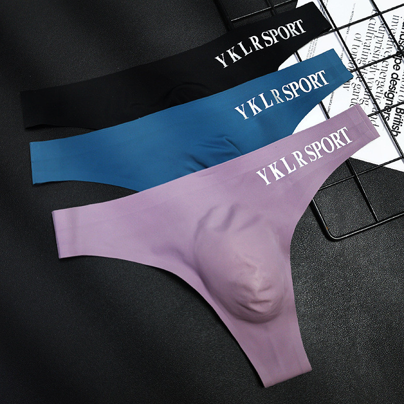 Men Ultra-Thin Ice Silk Seamless T-Pants Out Comfortable Invisible ...