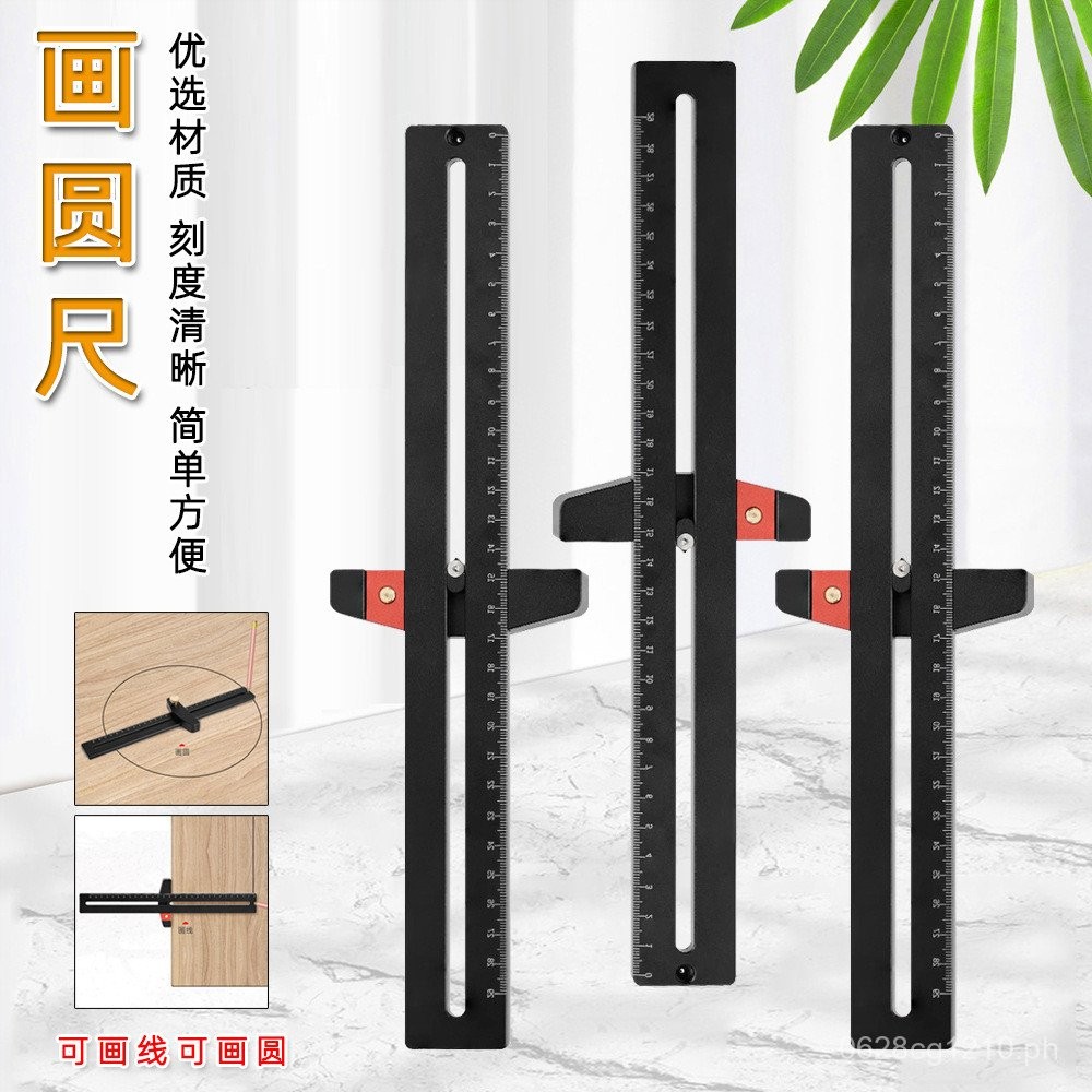 Line Drawing Tool Drawing Compass Line Drawing Tip Decoration ...