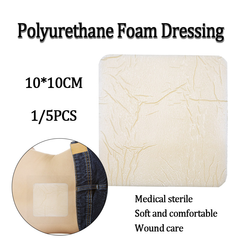 1/5PCS Unbounded Self-Adhesive Pressure Ulcer Patch Polyurethane Foam ...