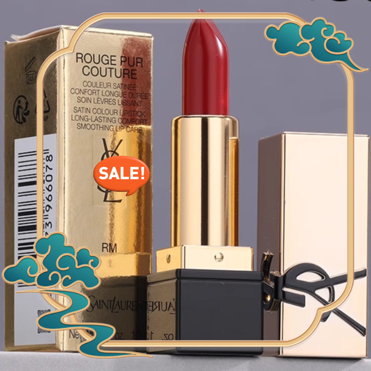 New YS Square Tube Lipstick Beauty Choice 1.3g Sample | Shopee Philippines