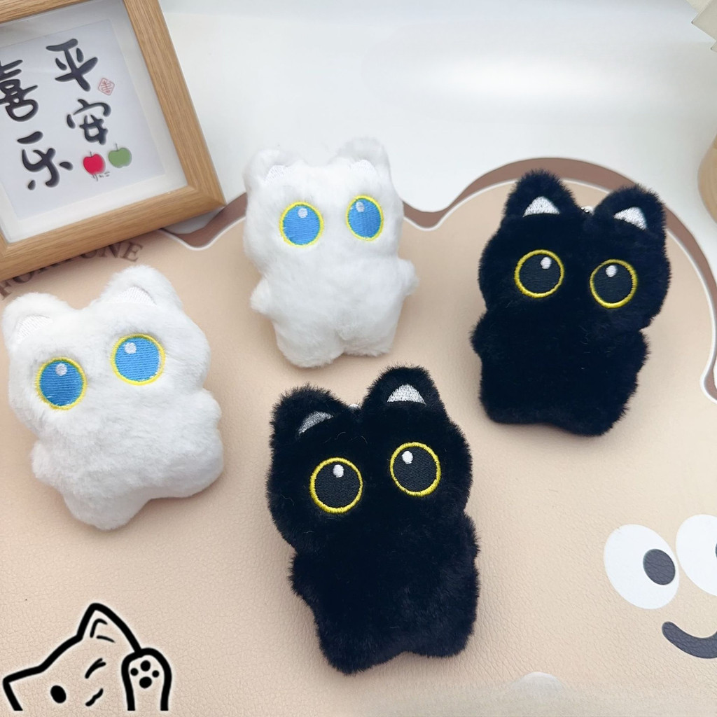 10cm Cute Black Cat Squeak Plush Pendant Toys Squeaky Cat doll Keychain ...