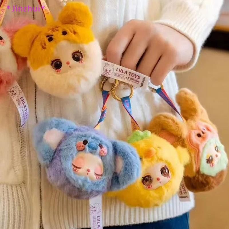 [Jinzhui] New Mini Liila Garden Tea Party Series Vinyl Blind Box Plush ...