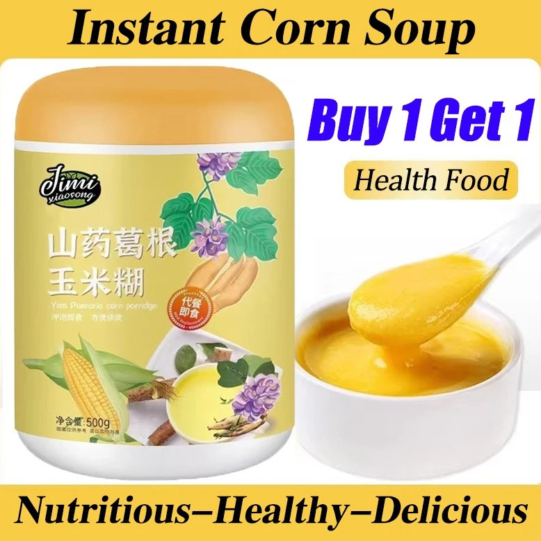 Instant Corn Soup 100% Original Breakfast Corn Powder Japanese Instant ...