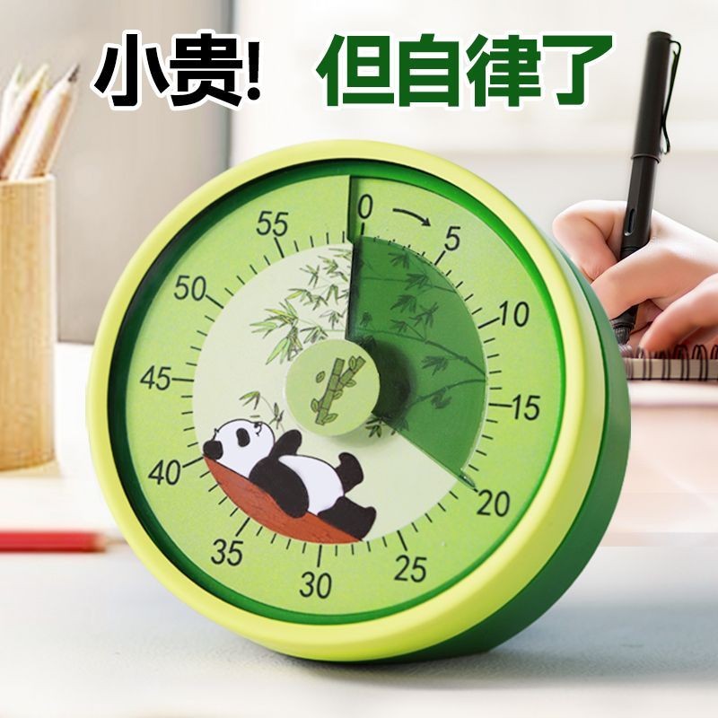 Visualized Timer Operation Time Management Reminder Children Primary ...