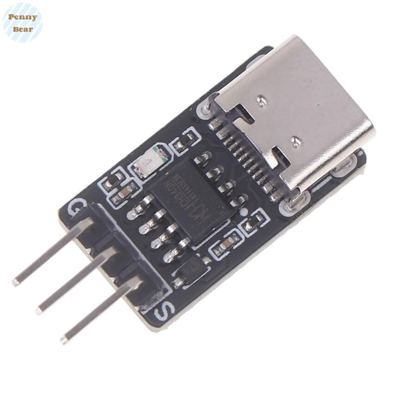 [Penny Bear] AM32 ESC USB Link Programmer Param Converter Connect To ...