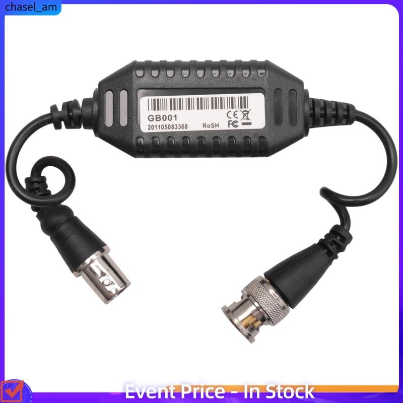 【chase11】Coaxial Video Ground Loop Isolator Balun BNC Male to Female for CCTV Camera | Shopee ...