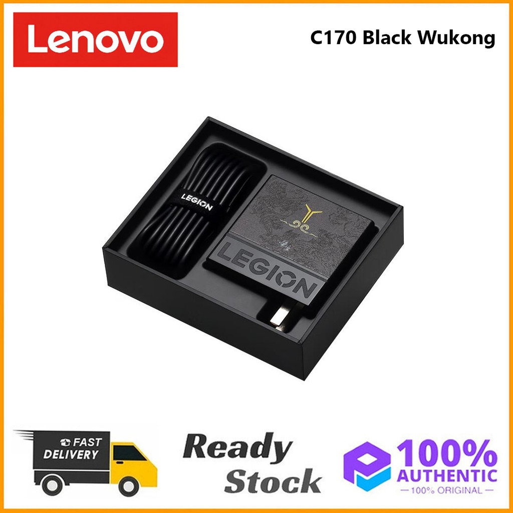 Lenovo Legion 170W C170 Black Wukong USB-C GaN PD3.0 Multi Protocol ...