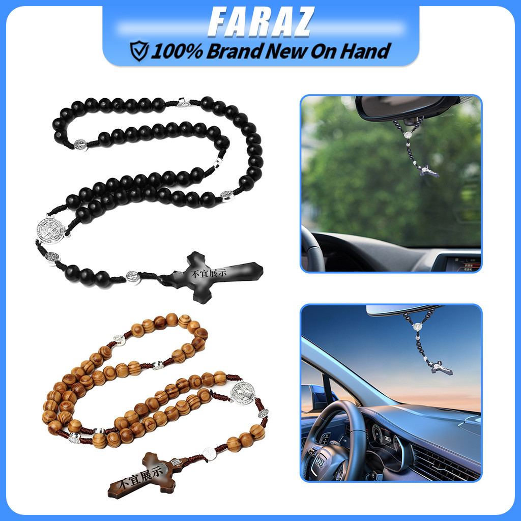 Wood Rosary Necklace 10mm Jesus Christ Rosary Necklace Wooden Beaded ...