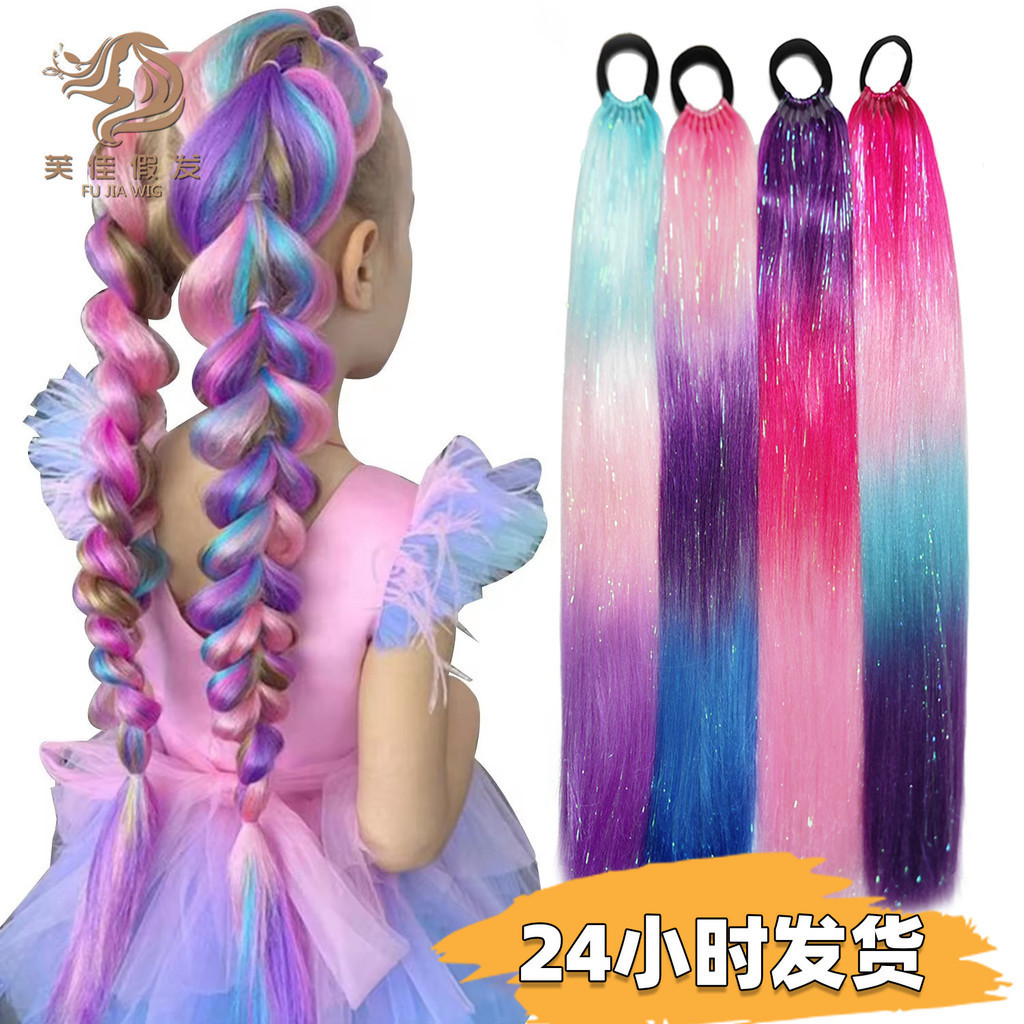 9 Strand Braided Hair Colorful Laser Silk EZ Braids Dirty Braids Long ...