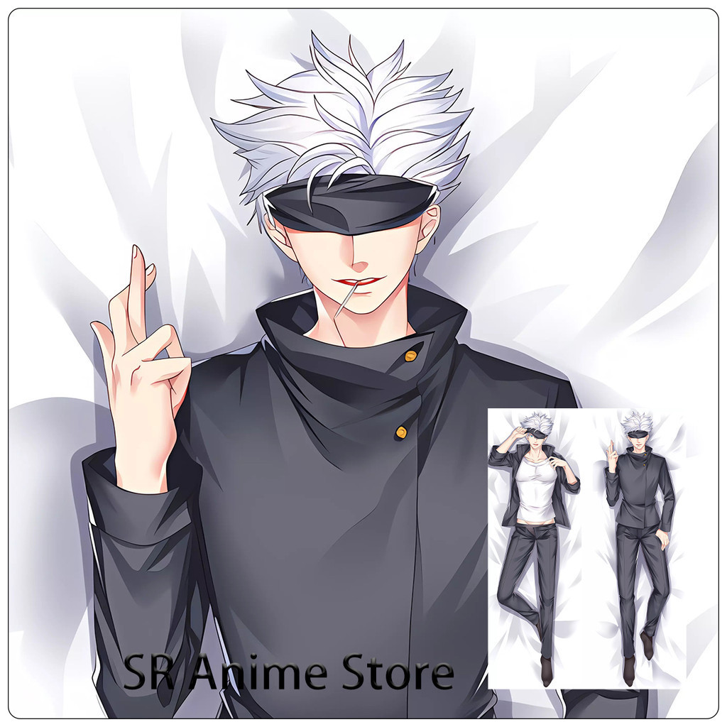 Dakimakura Anime Jujutsu Kaisen duvet cover with character to hug ...