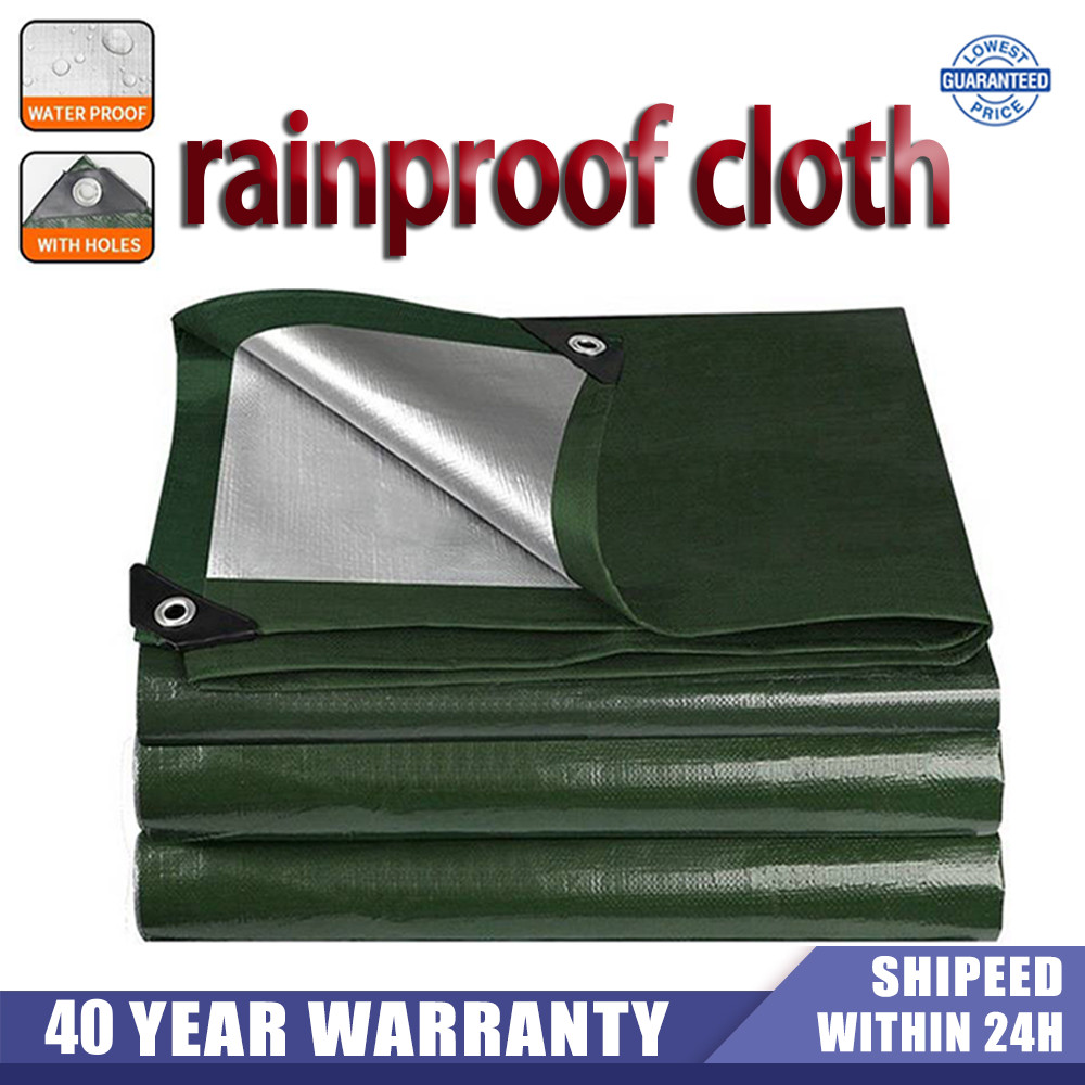 8ft x 10ft MAYAMA TOLDA LONA TARPAULIN TRAPAL COVER WITH INNER FIBER ...