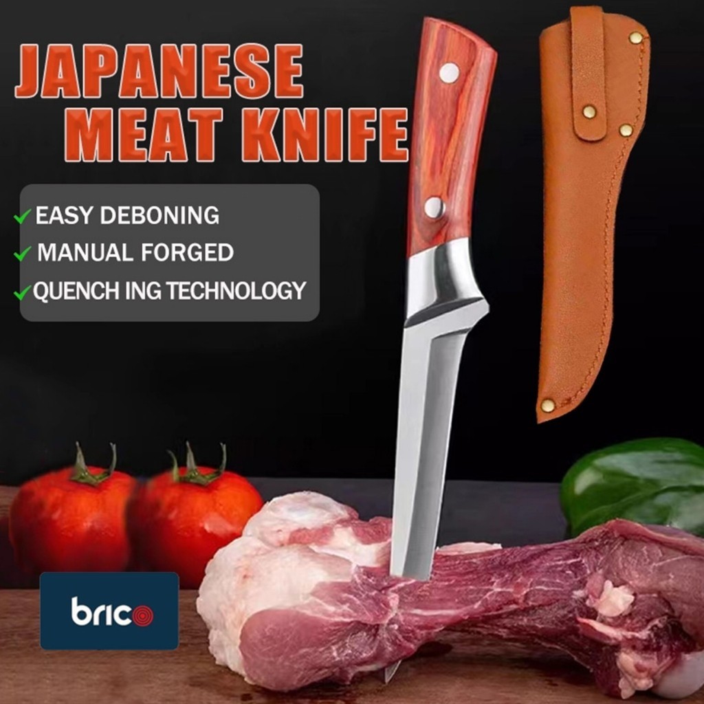 Brico Professional Kitchen Knife Mongolian Knife 3-Layer Anti-Rust ...