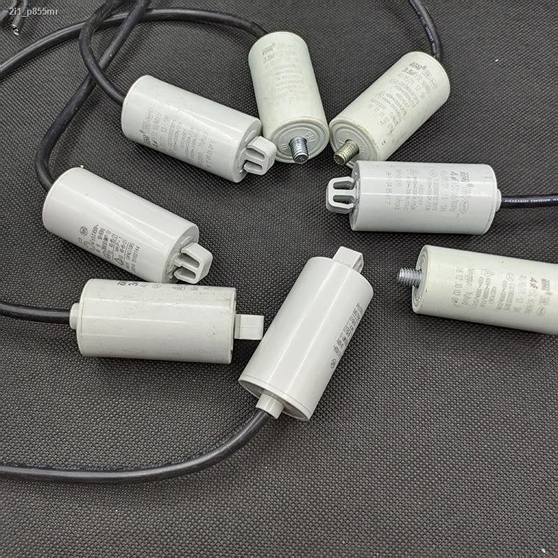 Refrigerator/cabinet compressor motor CBB65D starter capacitor 4uf with ...