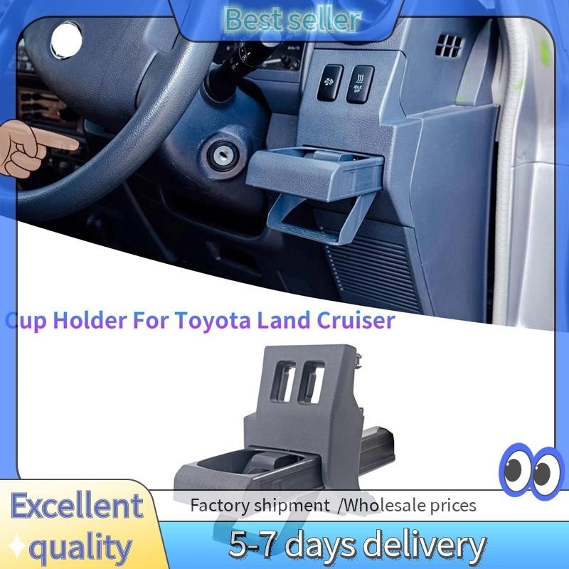 RHD Car Driver Side Cup Holder Folding Organizer for Toyota Land ...