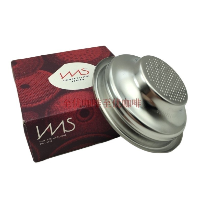 IMS coffee machine powder bowl single powder bowl H24.5/6-9g single cup ...
