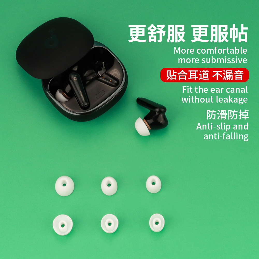 【Fashion】Silicone Ear Tips Compatible For Anker Soundcore Liberty 4 ...