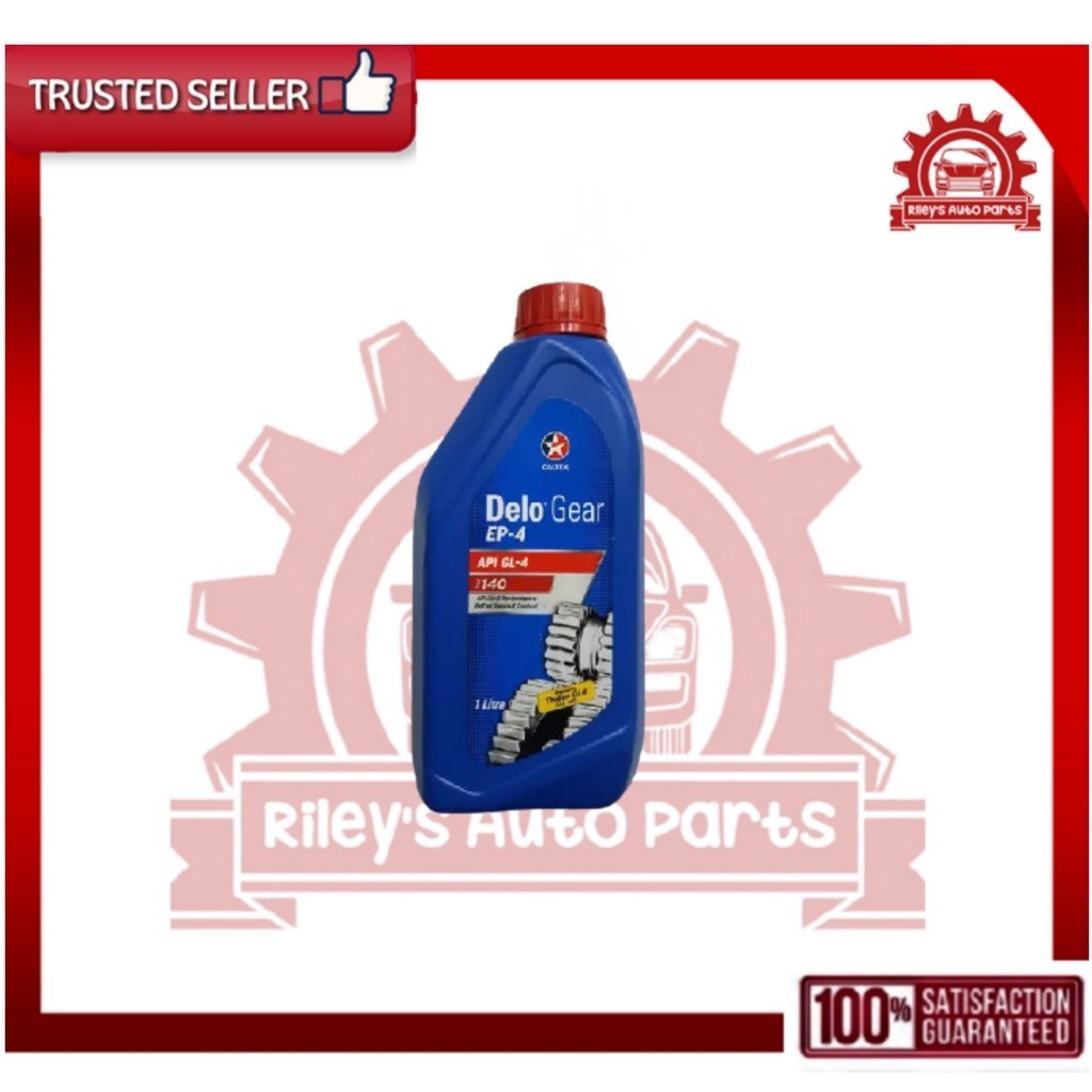 Caltex DELO shell Gold Ultra SAE 15W40 1 Liter | Shopee Philippines