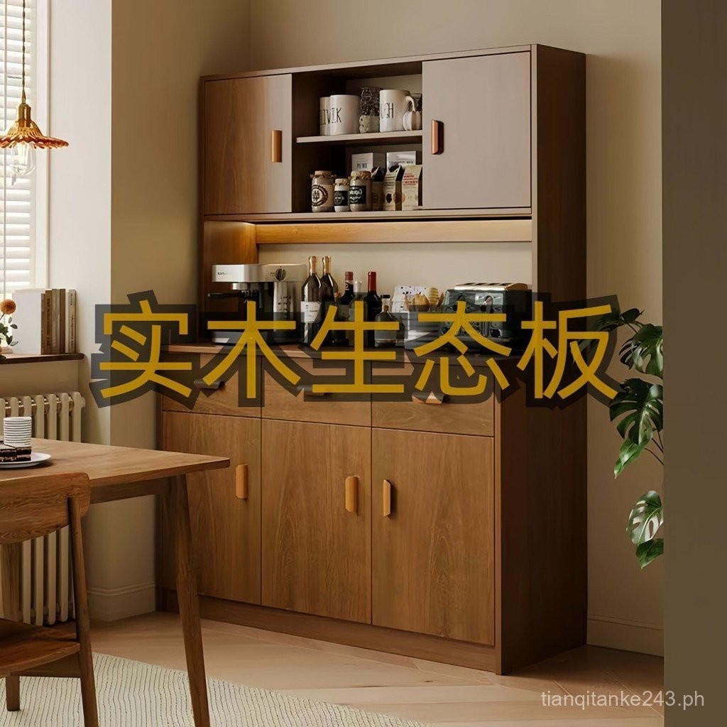 Solid Wood Sideboard Kitchen Multi-Tier Cabinet Living Room Locker ...
