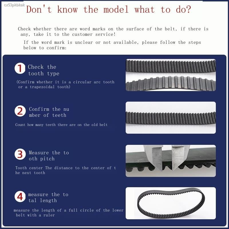 Rubber synchronous belt 8m-792/800 99/100 tooth synchronous belt ...