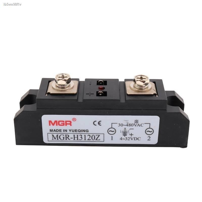 SSR industrial grade solid state Meger relay module 120A DC control AC ...