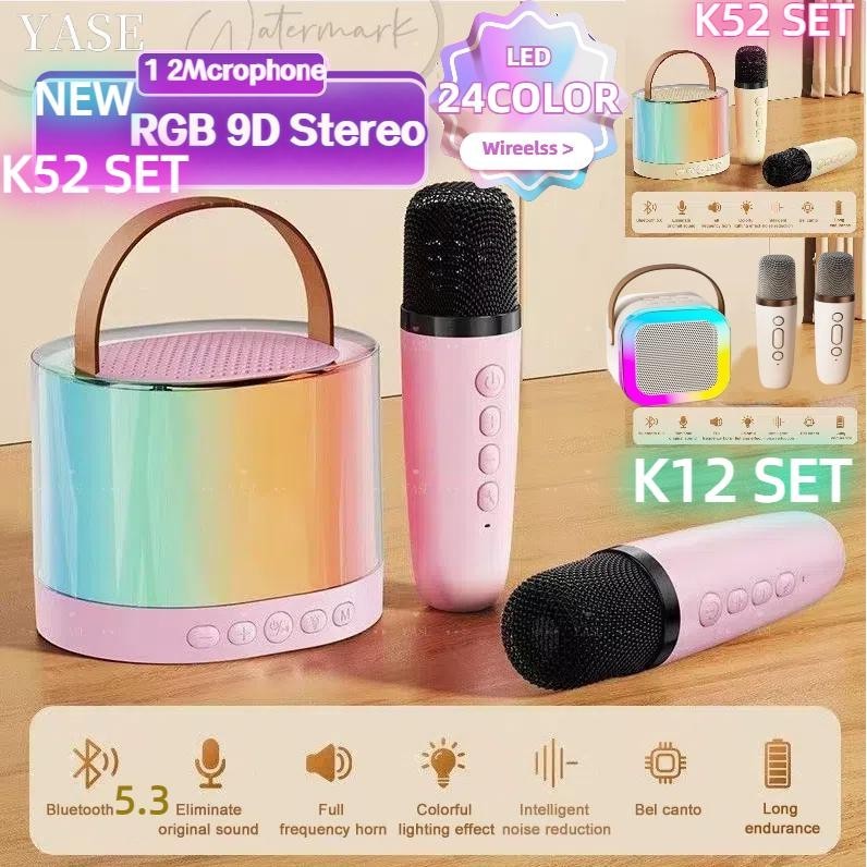 YASE Original RGB K12 K52 9D Stereo Wireless Bluetooth5.3 Seaker Wth ...