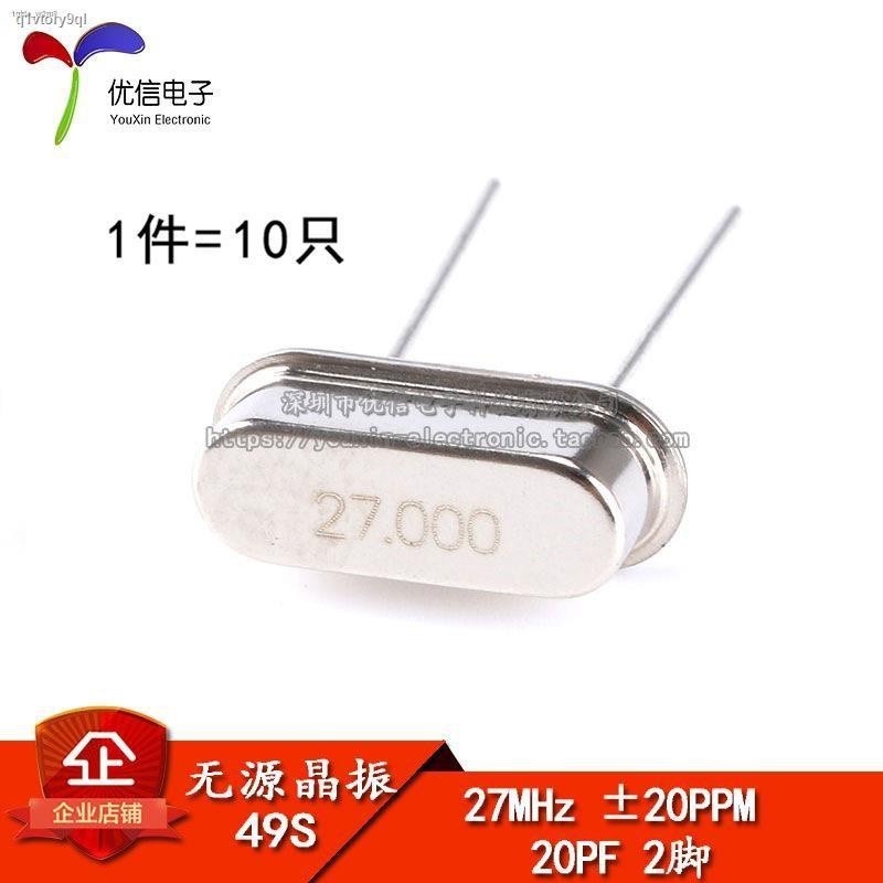 Crystal (27.000MHz) 49S passive crystal oscillator 27M (10 pcs ...