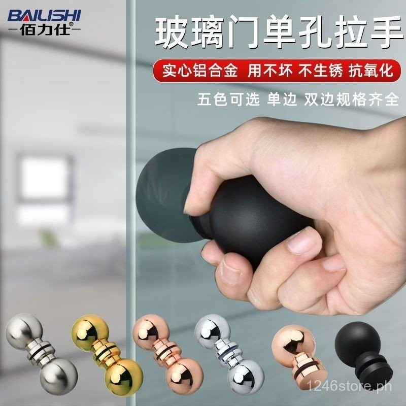Glass Door Handle Bathroom Shower Room Office Door Handle Sliding Gate ...