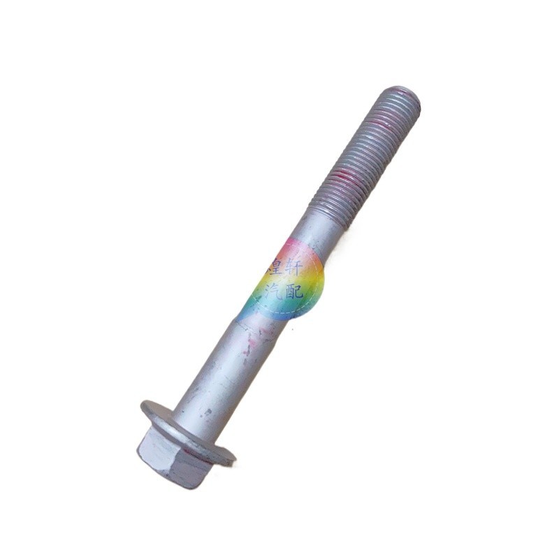 Toyota Crown Reiz Lexus Aluminum Front Axle Aluminum Square Frame Lower ...